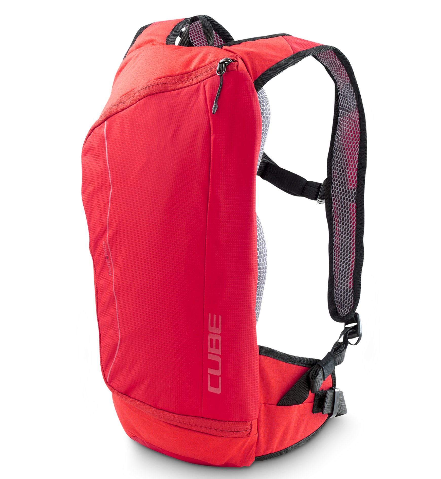 Cube Pure 4Race - Radrucksack | Sportler.com
